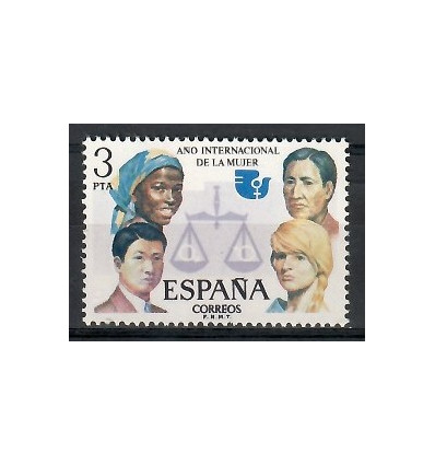 Spain 1975 Mi 2156 MNH